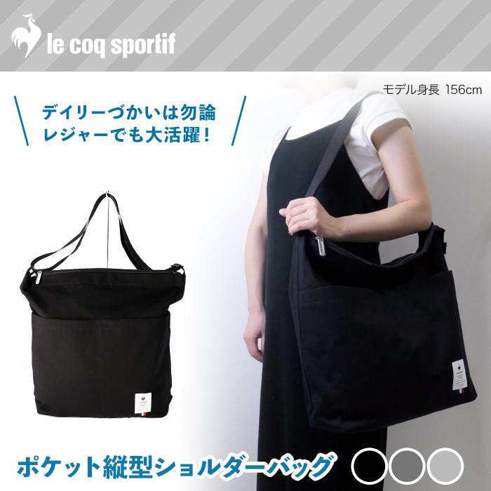 ルコックスポルティフ ショルダーバッグ 斜めがけ レディース メンズ 長財布 大きい 旅行 普段使い トラベル レジャー シンプル 36472 ...