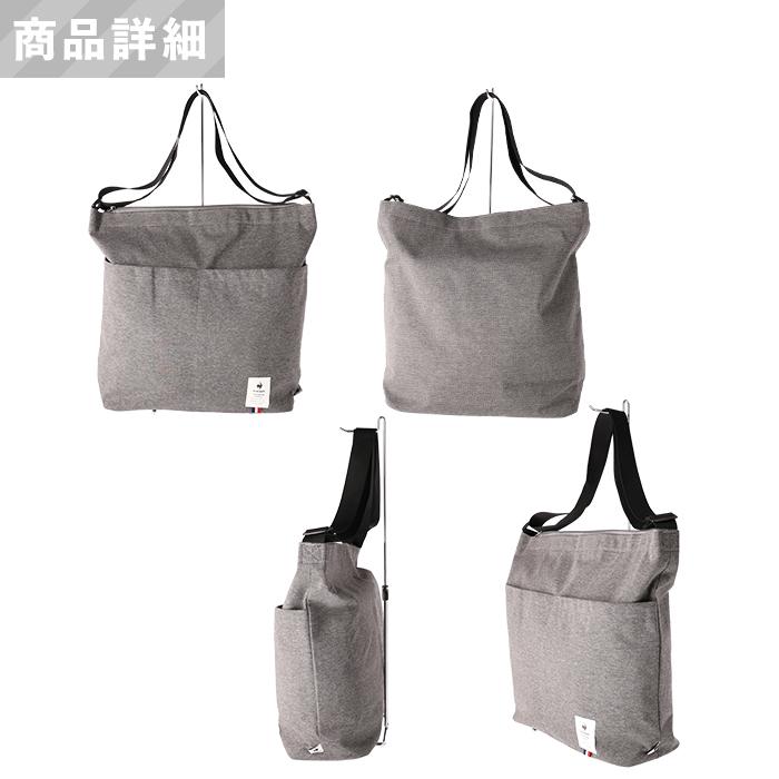 ルコックスポルティフ ショルダーバッグ 斜めがけ レディース メンズ 長財布 大きい 旅行 普段使い トラベル レジャー シンプル 36472 ...