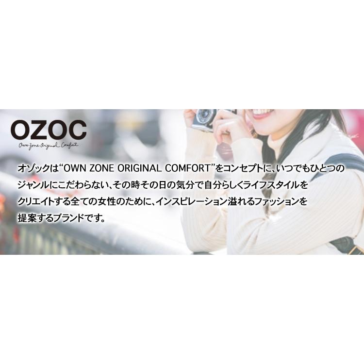 OZOC オゾック ショルダーバッグ 斜め掛け 肩掛け 手持ち 手提げ 2WAY レディース ビジネス 普段使い 多収納 撥水 ブランド ラティナ 50306 : バッグのソンリッサ ヤフー店 ...