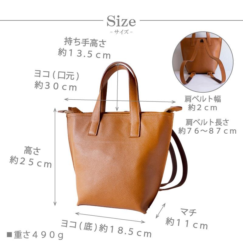 artigiano(ファッション) 2way リュックサック トートバッグ artigiano(ファッション) 2way リュックサック トートバッグ