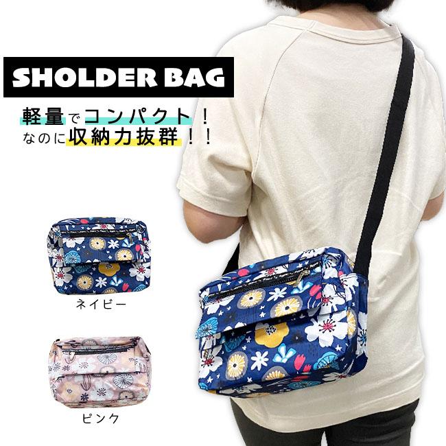 4963 お買い物 トラベル 旅行 ショッピング ショルダーバッグ 斜め掛け 花 フラワー : BAGBOX - 通販 - Yahoo!ショッピング