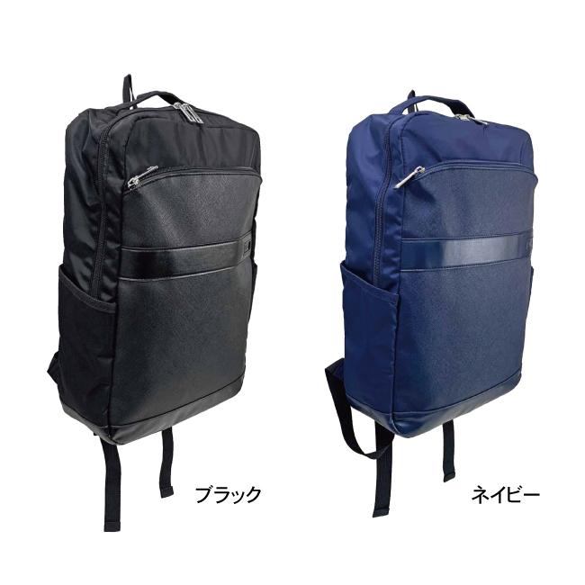 【送料無料】ビジネスリュックA4ファイル収納 CLEAT ビジネスバッグ通勤通学会社員 社会人6108新入社員 入社準備 : BAGBOX - 通販 - Yahoo!ショッピング