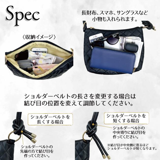 レディース 韓国 小さめ キルト風 ショルダーバッグキルティング フェイクレザー トレンド 流行 人気 かわいい おしゃれ シンプル ハンドバッグ 7675 : BAGBOX - 通販 ...