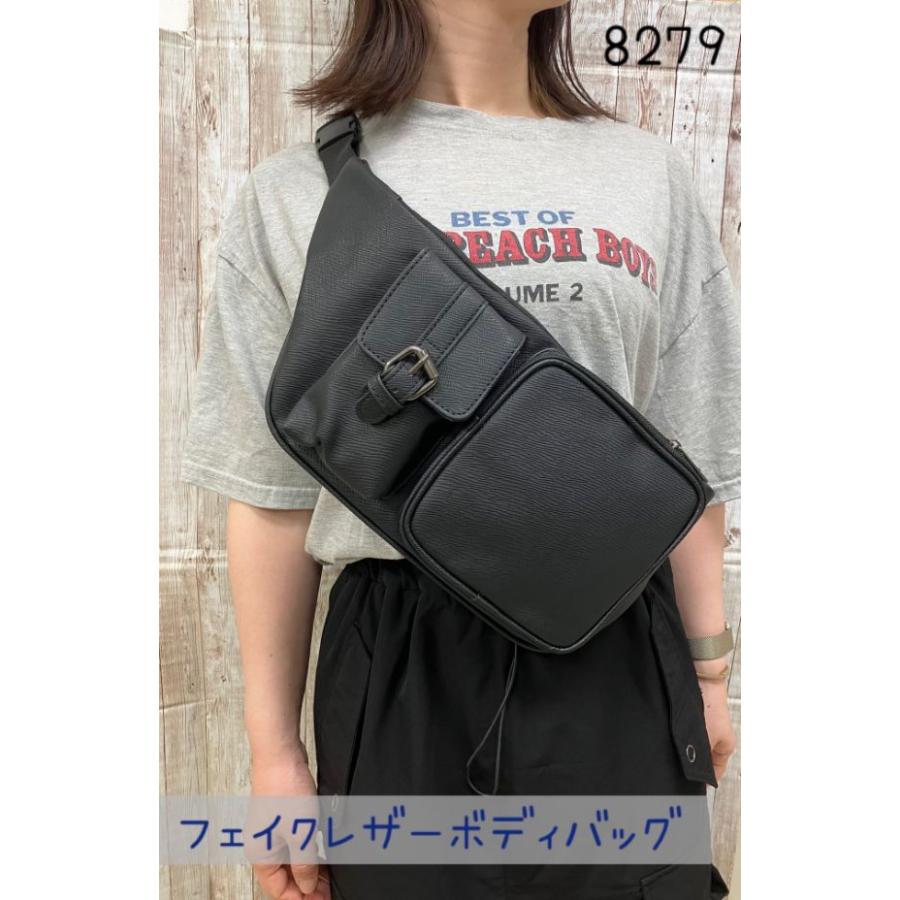 8279合皮フェイクレザーボディバッグA5メンズレディースユニセックスかっこいいいショルダー : BAGBOX - 通販 - Yahoo!ショッピング