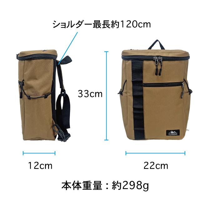 メンズ ボディバッグ ななめ掛け ショルダーバッグ カジュアル 軽量 サイクリング アウトドアレジャー 8285クロスボディ大き目ポケット多め収納 : BAGBOX - 通販 - Yahoo ...