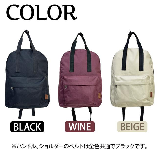 デイパックカジュアルアウトドアレジャー登山スポーツジムキャンプピクニック非常用ユニセックス男女兼用子供キッズスポーツお出かけお手頃A4サイズVIAGGIO9313 : 9313 ...