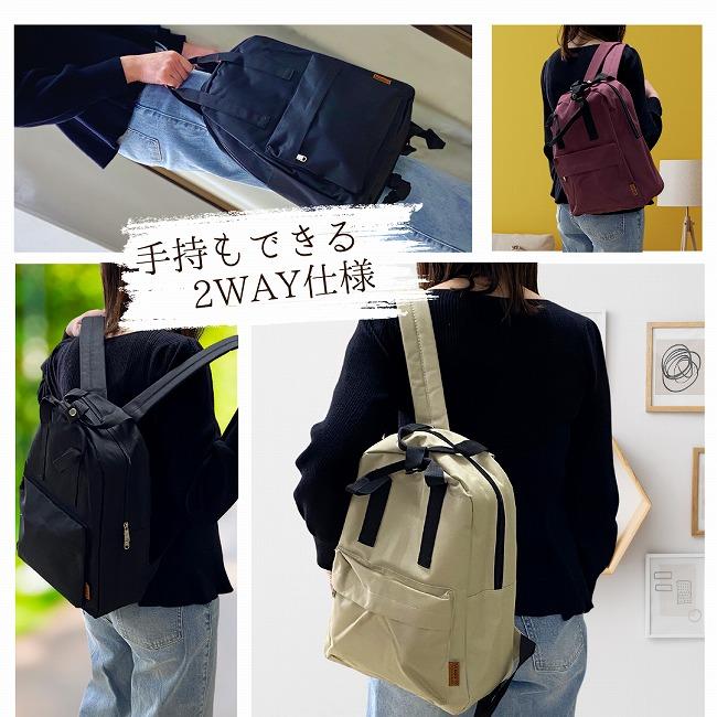 デイパックカジュアルアウトドアレジャー登山スポーツジムキャンプピクニック非常用ユニセックス男女兼用子供キッズスポーツお出かけお手頃A4サイズVIAGGIO9313 : 9313 ...