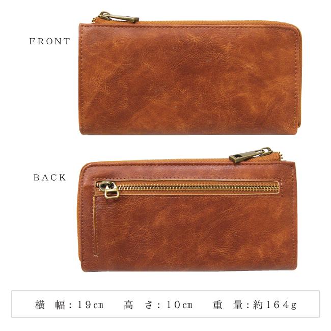 【クリックポストで送料無料】W-485財布 束入れ 小銭入れ メンズ ウォレット 紳士 カジュアル 合成皮革 シンプル カード入れ : BAGBOX - 通販 - Yahoo!ショッピング