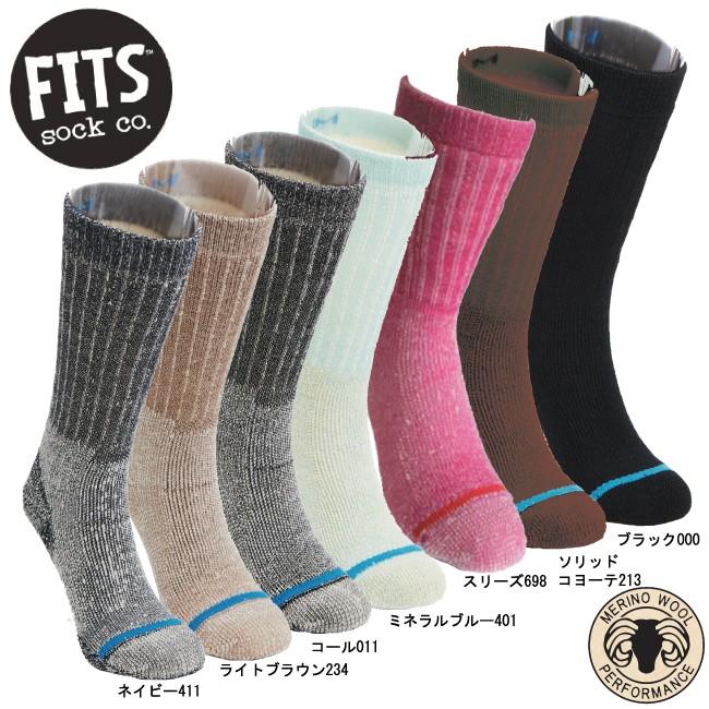 フィッツ FITS F1008-411 エクスペディション ブーツ ネイビー411 厚手 ソックス メリノウール 登山 スポーツ トレッキング アウトドア 靴下 防寒 : バッグパックス ...