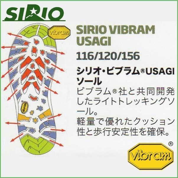 SIRIO シリオ PF116-3 パープル シティトレック 登山靴 トレッキングシューズ : バッグパックス - 通販 - Yahoo!ショッピング