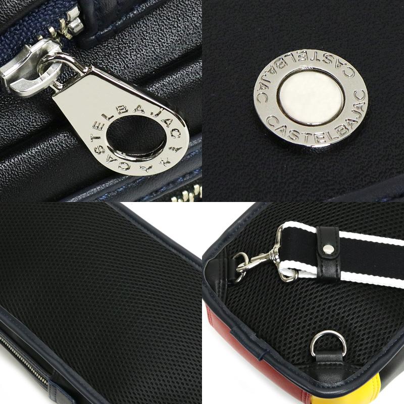 CASTELBAJAC カステルバジャック Dominer ドミネ ボディバッグ ワンショルダーバッグ 斜め掛けバッグ 024911 合皮 メンズ レディース : 024911 : BAG ...