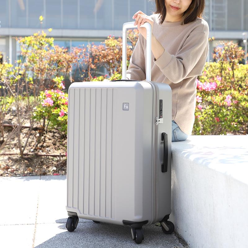 FREQUENTER フリクエンター LIEVE リエーヴェ スーツケース 52L 57cm 3.4kg 4〜5泊 4輪 静音 TSAロック ...