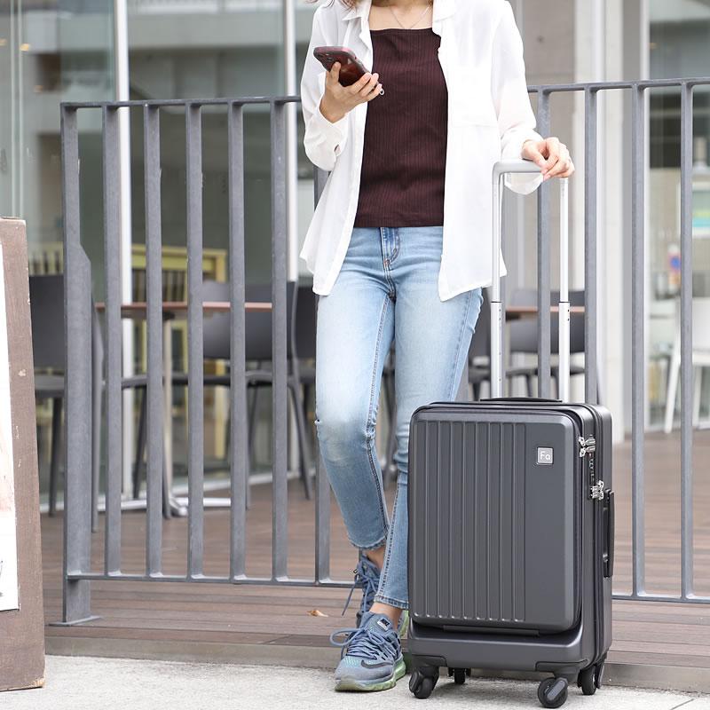 FREQUENTER フリクエンター LIEVE リエーヴェ スーツケース 32L 48cm 3kg 1〜3泊 4輪 静音 TSAロック 軽量 1-254 メンズ レディース : BAG ...