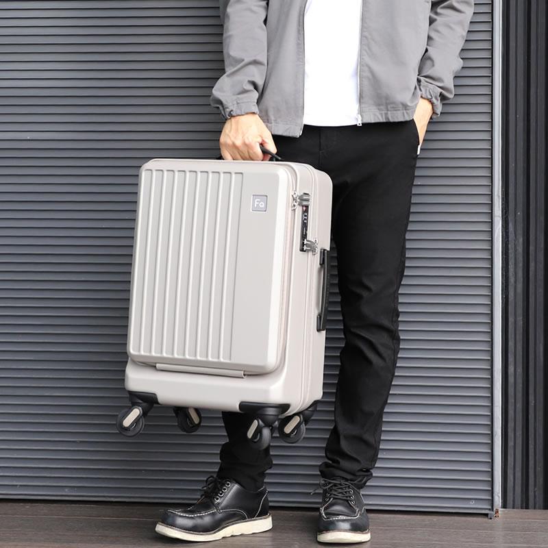FREQUENTER フリクエンター LIEVE リエーヴェ スーツケース 32L 48cm 3kg 1〜3泊 4輪 静音 TSAロック 軽量 1-254 メンズ レディース : BAG ...
