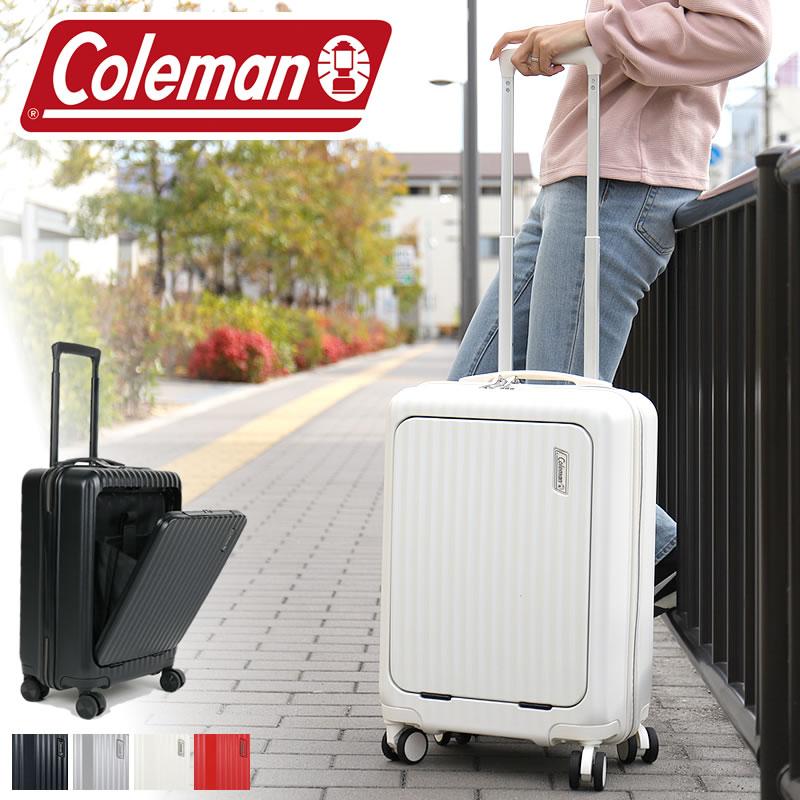 Coleman コールマン スーツケース キャリーケース 30L 14-71 1〜2泊 機内持ち込み フロントオープン TSAロック 4輪 48cm 3.4kg 軽量 メンズ レディース ...