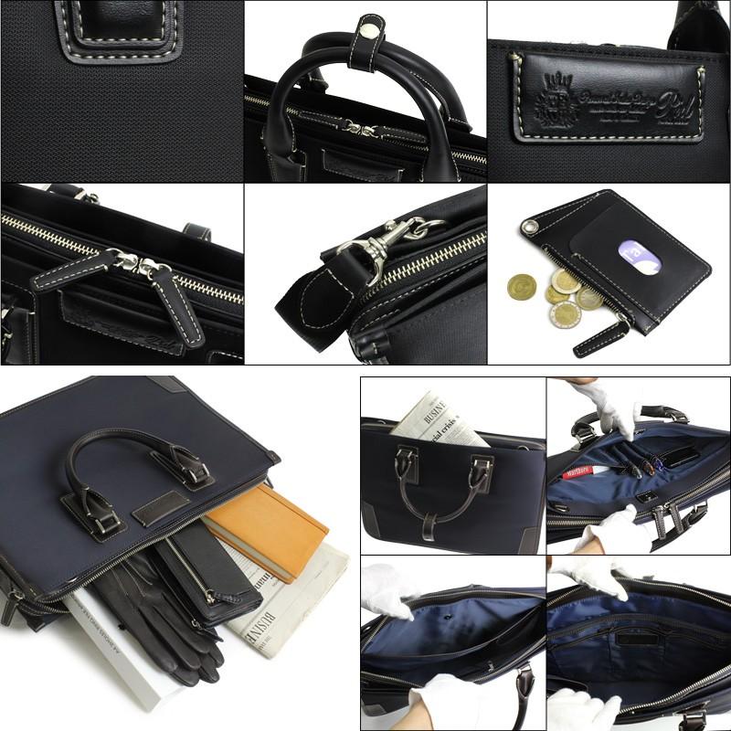 P.I.D 送料無料 PID ピーアイディー GRABA グラヴァ ビジネスバッグ ブリーフケース ショルダーバッグ 2WAY A4 ...