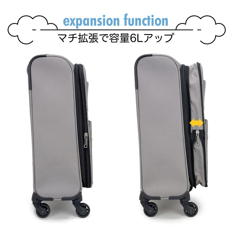 Lee リー スーツケース ソフトキャリー 35L 41L 47cm 2.6kg 1泊 2泊 3泊 4輪 機内持ち込み 軽量 撥水 拡張 フロントオープン 320-9030 メンズ レディース ...