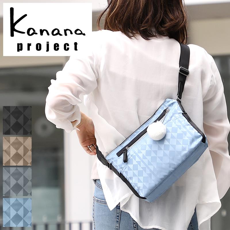 Kanana Project カナナプロジェクト モノグラム2nd ショルダーバッグ 斜め掛けバッグ ミニバッグ 67341 抗菌 レディース ...
