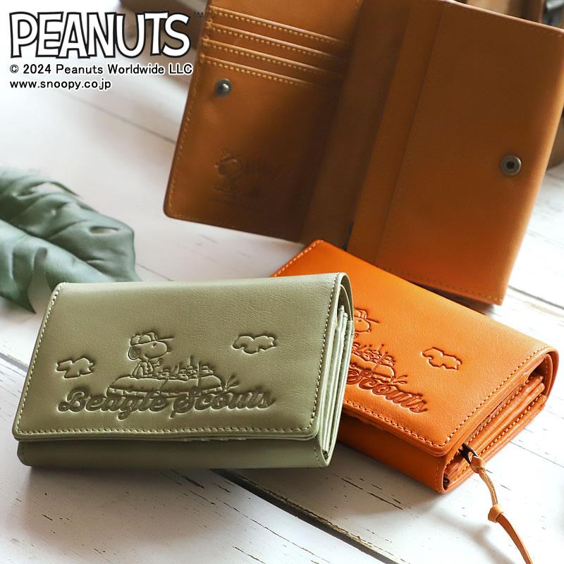 SNOOPY スヌーピー BEAGLE SCOUTS ベーグルスカウト 二つ折り財布 小銭入れあり 札入れ 73065 本革 レザー 革小物 レディース メンズ PEANUTS ピーナッツ ...