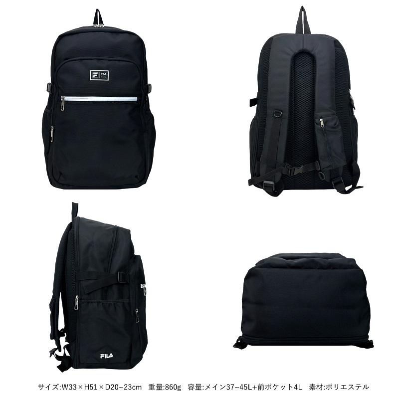 FILA フィラ ヒメル リュック デイパック リュックサック バックパック 大容量 37L 45L 37〜45L 撥水 A4 B4 PC収納 拡張 軽量 メンズ レディース 7702 : ...