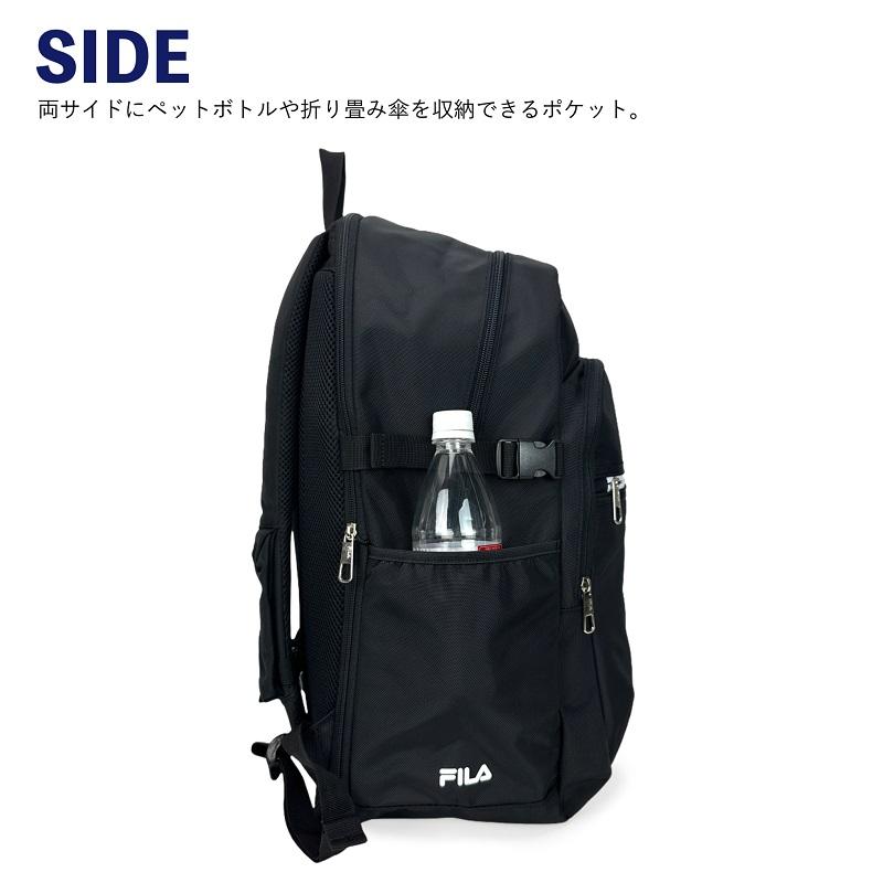 FILA フィラ ヒメル リュック デイパック リュックサック バックパック 大容量 37L 45L 37〜45L 撥水 A4 B4 PC収納 拡張 軽量 メンズ レディース 7702 ...