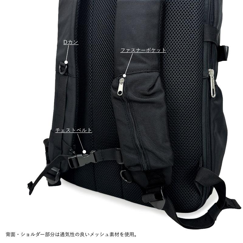 FILA フィラ ヒメル リュック デイパック リュックサック バックパック 大容量 37L 45L 37〜45L 撥水 A4 B4 PC収納 拡張 軽量 メンズ レディース 7702 ...