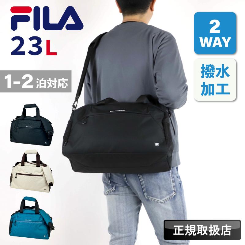 FILA フィラ ボストンバッグ ミニボストン ショルダーバッグ 2WAY 23L 1泊2日 日帰り 軽量 撥水 修学旅行 トラベル 合宿 出張 メンズ レディース ジュニア 7878 ...