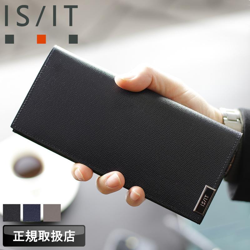 IS/IT（イズイット） パーカー小物 長財布 小銭入れあり 札入れ ロング