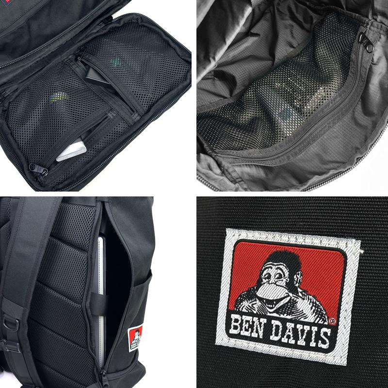BEN DAVIS ベンデイビス リュック リュックサック デイパック バックパック 30L B4 BDW-8302 撥水 PC収納 大容量 メンズ レディース 中学生 高校生 大学生 ...