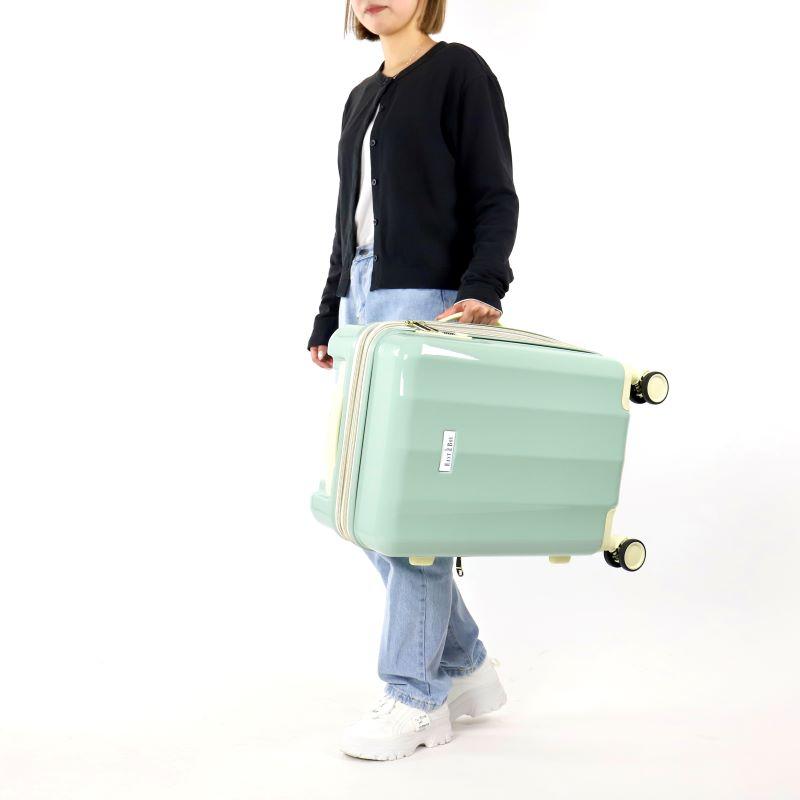 EASTBOY イーストボーイ スーツケース 35L 41L 1泊 2泊 3泊 機内持込み 拡張 4輪 EB-0874-48 旅行 トラベル 修学旅行 レディース ジュニア 女の子 女子 ...