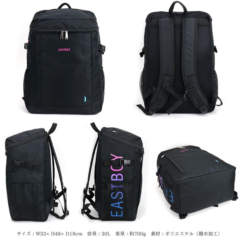 限定品 EASTBOY イーストボーイ スプラウト リュック デイパック リュックサック 30L B4 EBA56G 撥水 PC収納 レディース ジュニア 女の子 女子 高校生 中学生 ...