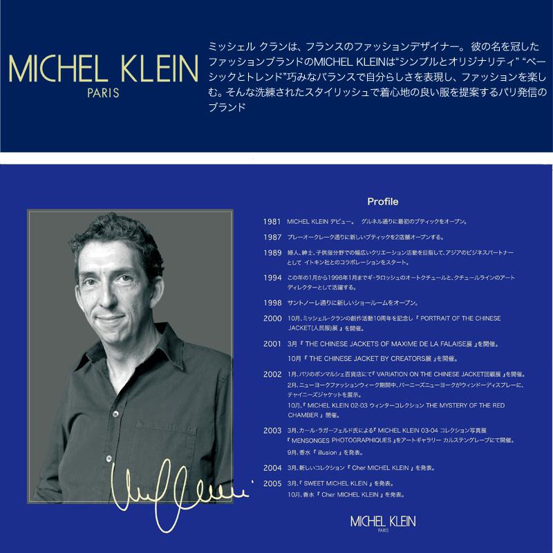 MK MICHEL KLEIN PARIS ミッシェルクラン エムトレース L字ファスナー長財布 小銭入れあり 札入れ ロングウォレット MK305 本革 牛革 革 レザー 革小物 メンズ ...