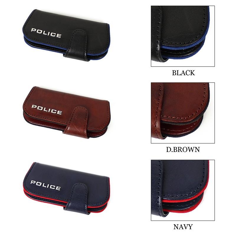POLICE（ポリス） 送料無料 TERAIO テライオ キーケース 4連 スマート