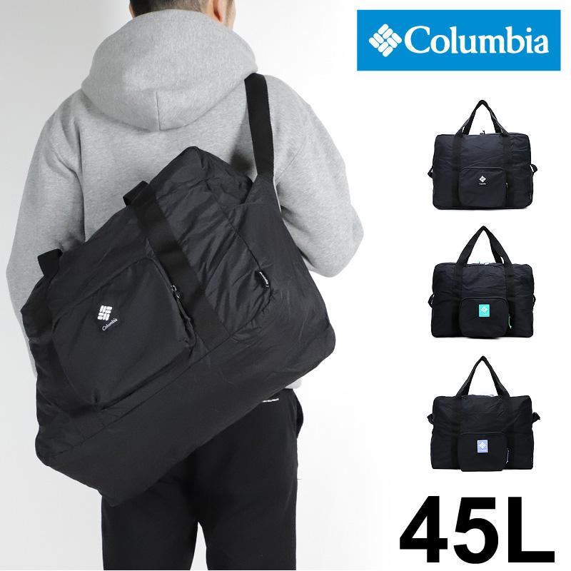 Columbia コロンビア ボストンバッグ ショルダーバッグ 2WAY 45L 1泊 2泊 3泊 撥水 オムニシールド 軽量 折りたたみ パッカブル PU8804 メンズ レディース 学生 ...