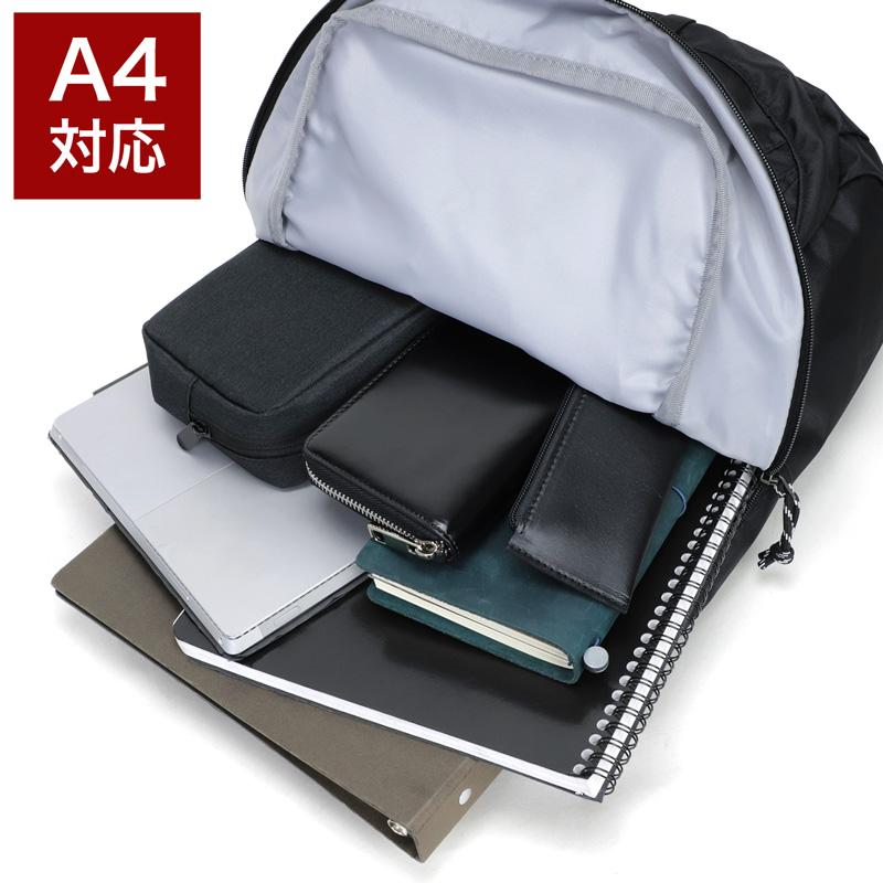 Columbia（コロンビア） リュック リュックサック デイパック バックパック PU8826 25L A4 PC収納 撥水 オムニシールドメンズ レディース 男女兼用 ジュニア : BAG ...