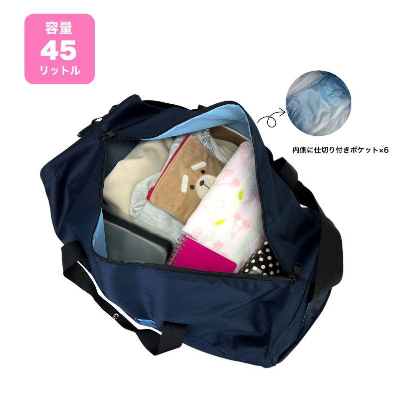 ROXY ロキシー ボストンバッグ 2WAY 45L RBG241308 1〜3泊 1泊 2泊 3泊 軽量 旅行 部活 スポーツ 合宿 レディース 中学生 高校生 女子 女の子 ジュニア ...