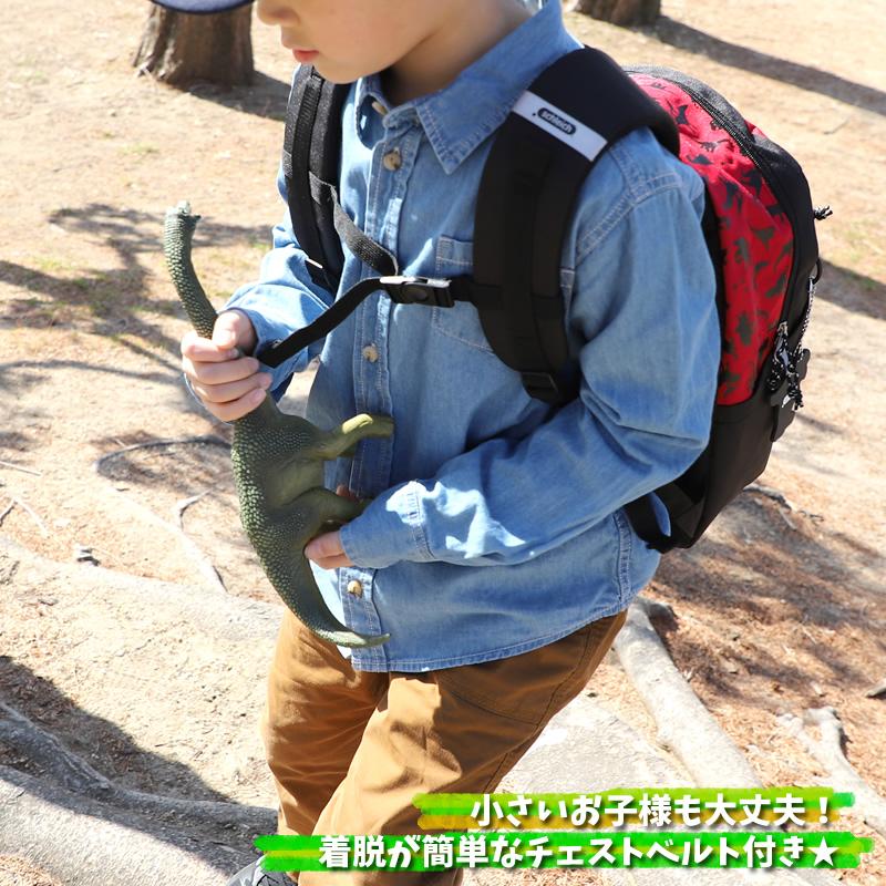 schleich シュライヒ チェイス キッズリュック リュックサック 15L SC004 A4 キーホルダー付き 恐竜 ジュニア 小学生 保育園 幼稚園 男の子 女の子 :SC004:BAG ...