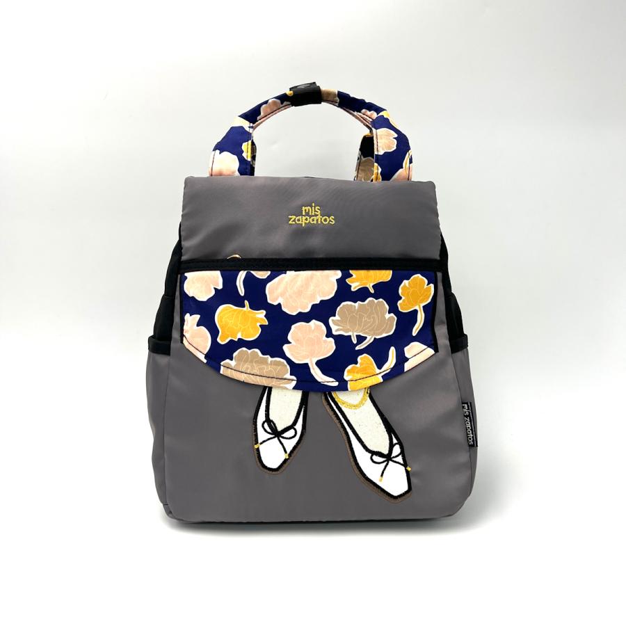 mis zapatos ミスサパト リュック ショルダーバッグ 3WAY B5 スカート パンプス 花柄 植物 果物 柄 レディース 大人可愛い ナイロン B-7351 正規品 カバン ...