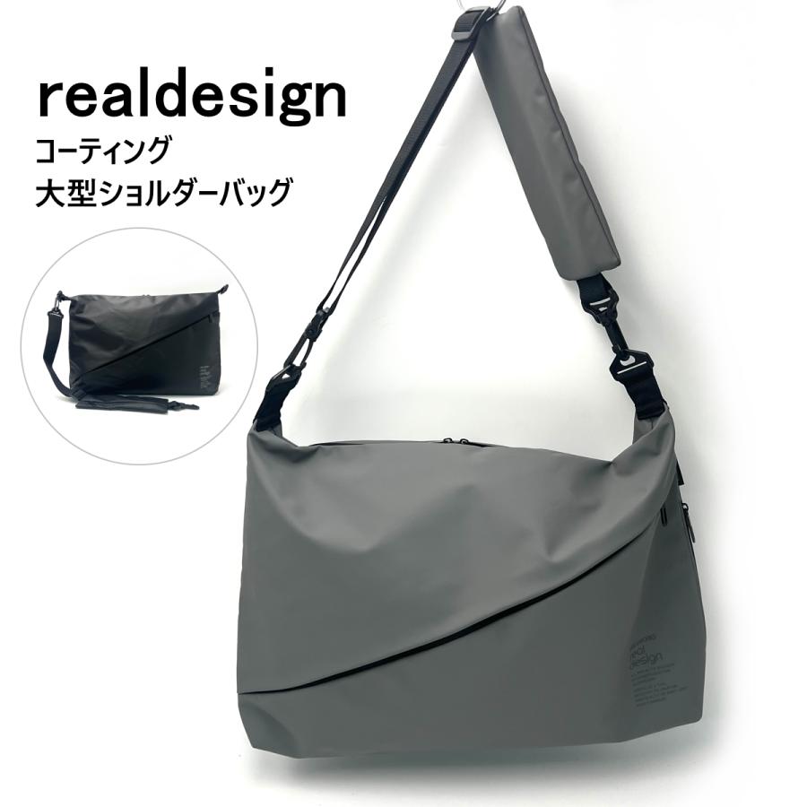 リアルデザイン ショルダーバッグ 大きめ 大容量 撥水 シンプル メンズ おすすめ REAL DESIGN RDBG-102 正規品 カバン ...