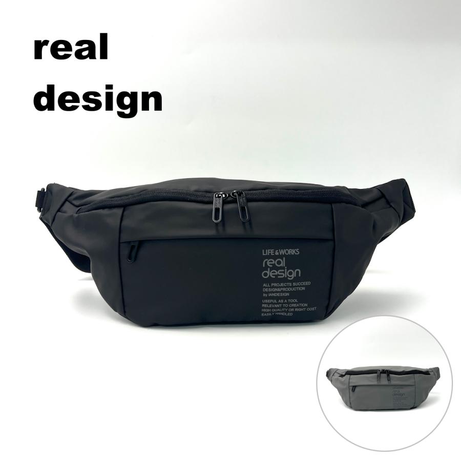 リアルデザイン ウエストバッグ シンプル 軽量 メンズ REAL DESIGN RDBG-105 正規品 カバン : バッグショップBean ...