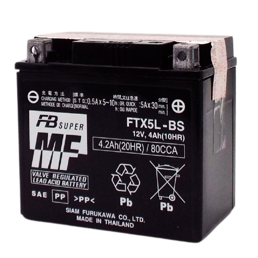 古河電池 FTX5L-BS バイクバッテリー 充電済【互換 YUASA ユアサ YTX5L-BS DTX5L-BS GTX5L-BS】フルカワ : バイクパーツメンテナンス博士 - 通販 ...