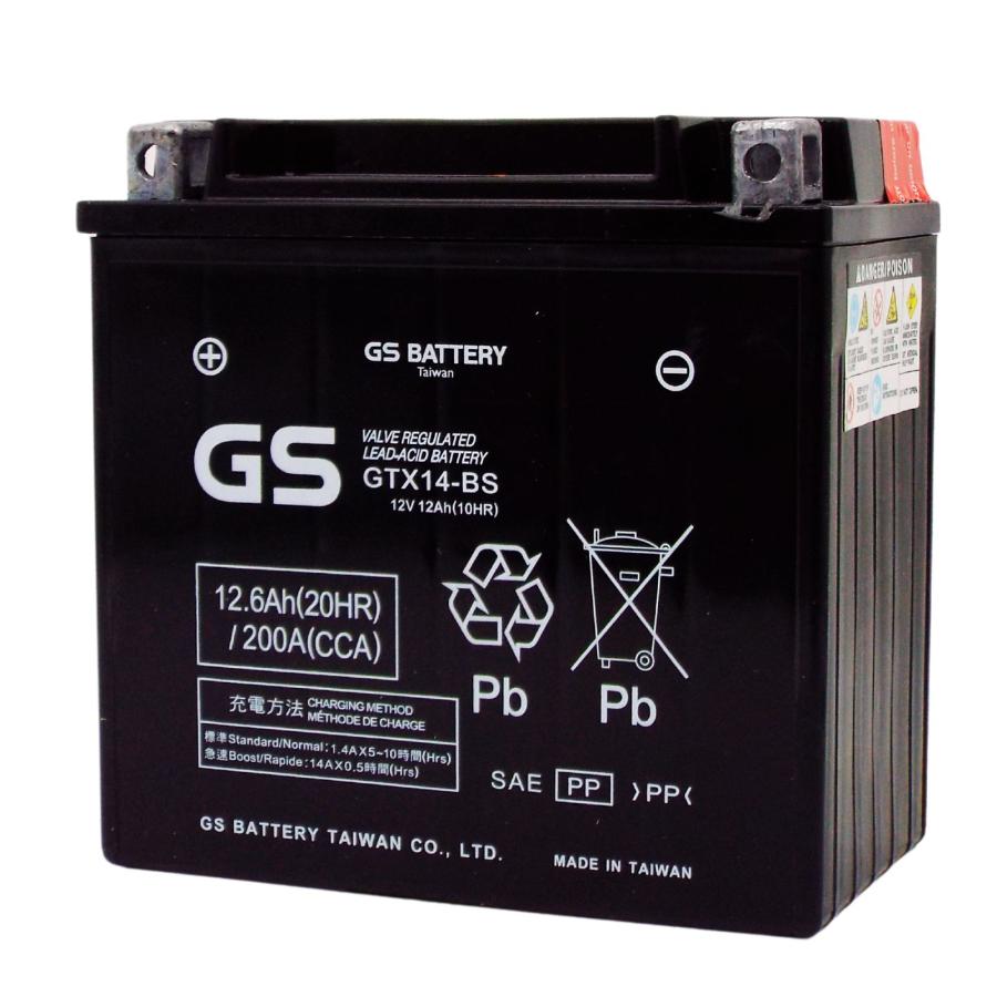 台湾GS GTX14-BS バイクバッテリー 充電済【互換 YTX14-BS FTX14-BS DTX14-BS】即使用可能 : バイクパーツ ...