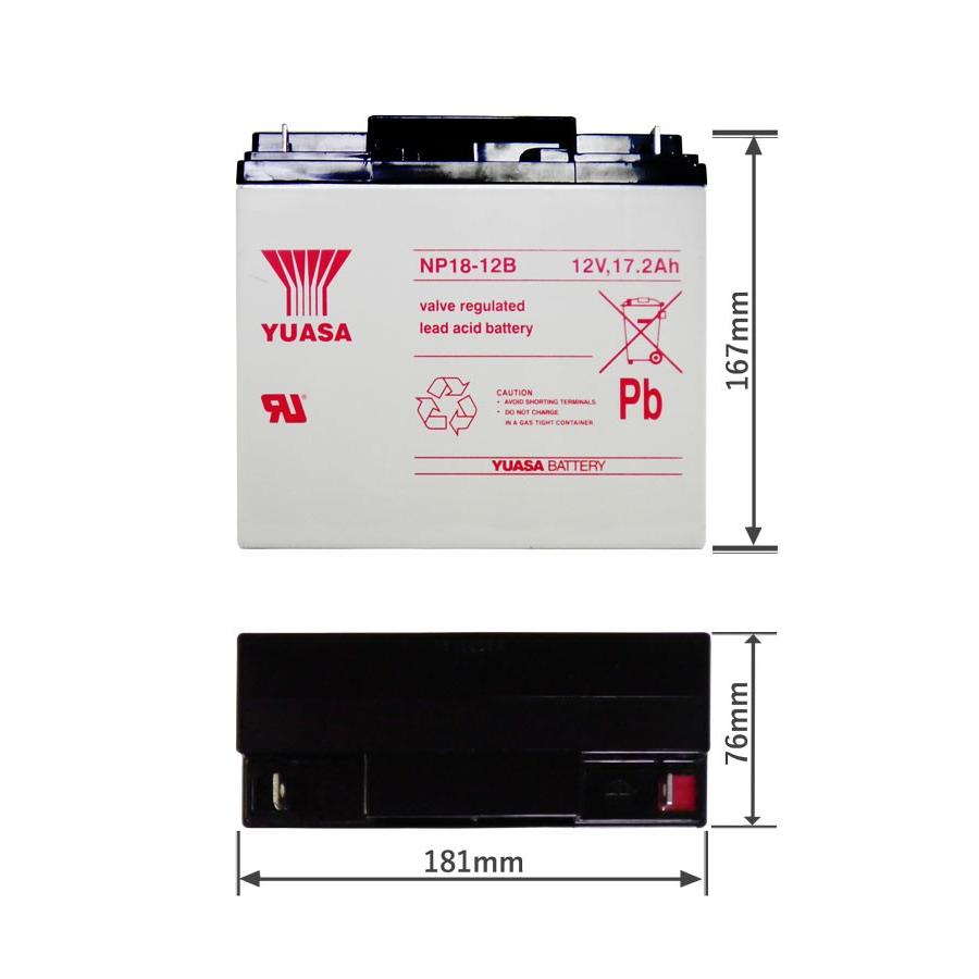 台湾 YUASA ユアサ NP18-12B シールドバッテリー 互換 NPH16-12T 12m17W HF17-12A LHM-15-12 ...