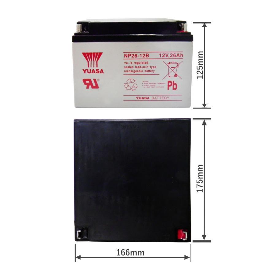 台湾ユアサ YUASA NP26-12B シールドバッテリー【互換 NP24-12B PE12V24A HC24-12A HCSA12240 ...