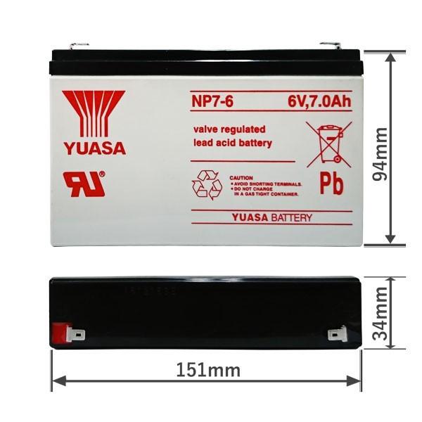 台湾 YUASA ユアサ NP7-6 小形制御弁式鉛蓄電池 新品 シールドバッテリー UPS 互換 PWRBC67 KB670 : バイク ...