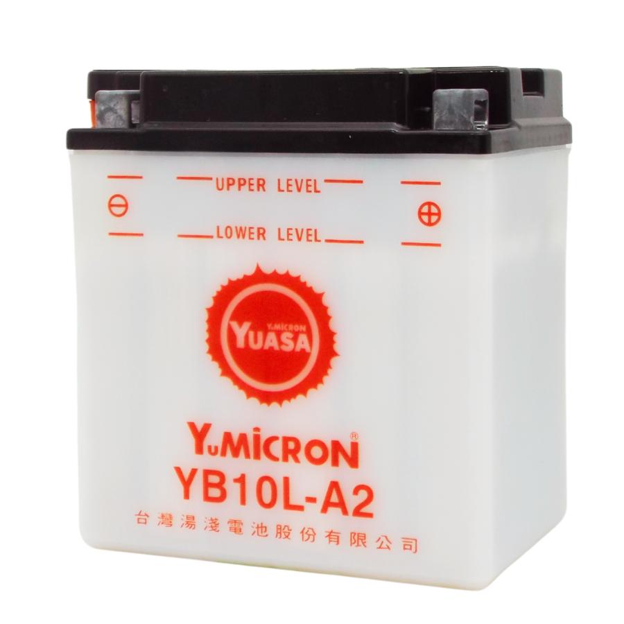 TAIWAN YUASA 台湾ユアサ YB10L-A2 開放型バイクバッテリー 液別【互換 DB10L-A2 FB10L-A2】専用液付 : バイクパーツメンテナンス博士 - 通販 ...