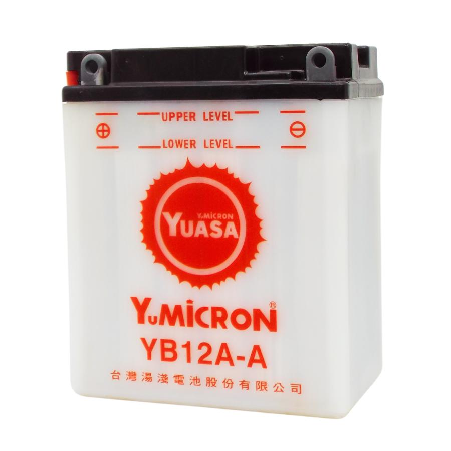 TAIWAN YUASA 台湾ユアサ YB12A-A 開放型バイクバッテリー 液別【互換 FB12A-A 12N12A-4A-1 YB12A-AK】専用液付 : バイクバッテリーバイクパーツ ...