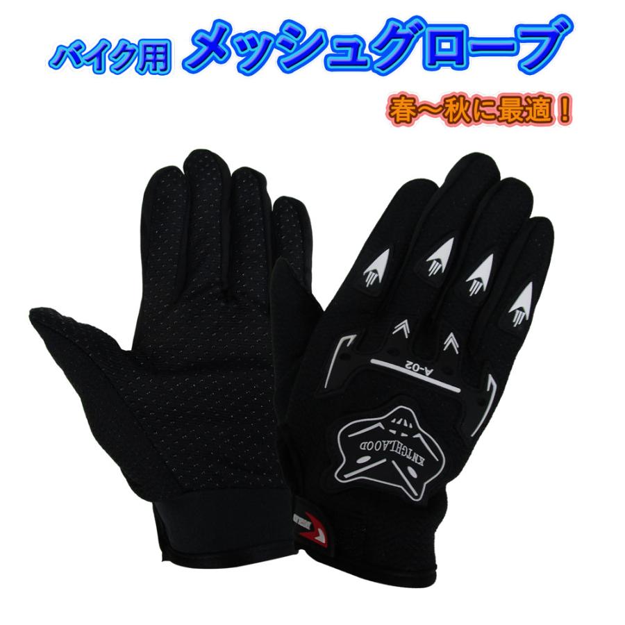 TAIWAN YUASA 台湾ユアサ YB7-A-2 開放型バイクバッテリー【互換 YB7-A 12N7-4A GM7Z-4A FB7-A】専用液付 : バイクパーツメンテナンス博士 - 通販 ...