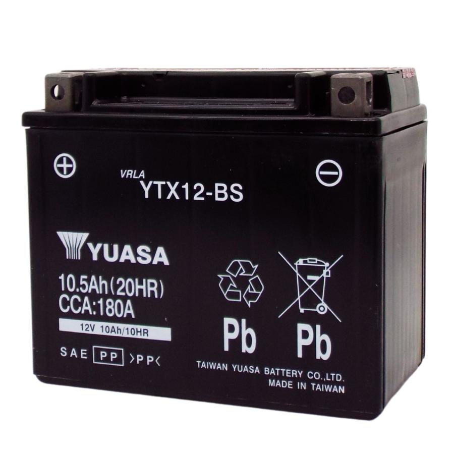 台湾ユアサ YUASA YTX12-BS バイクバッテリー【互換 GTX12-BS FTX12-BS DTX12-BS】 初期充電済 : バイクバッテリーバイクパーツ博士 - 通販 ...