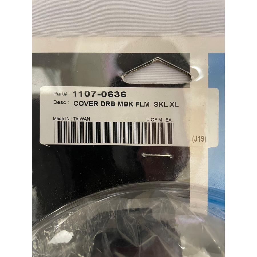 Drag Specialties Cover DRB MBK FLM SKL XL : バイクヤネットショッピング - 通販 - Yahoo!ショッピング